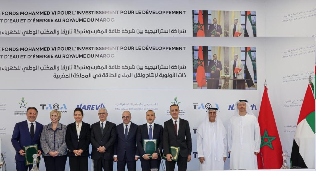 Strategic Partnership Between the Government of Morocco and TAQA ...