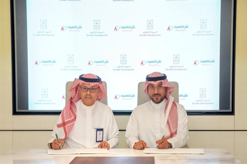 “Soudah Development” and “National Grid” Sign SAR 1.3 Billion Agreement ...
